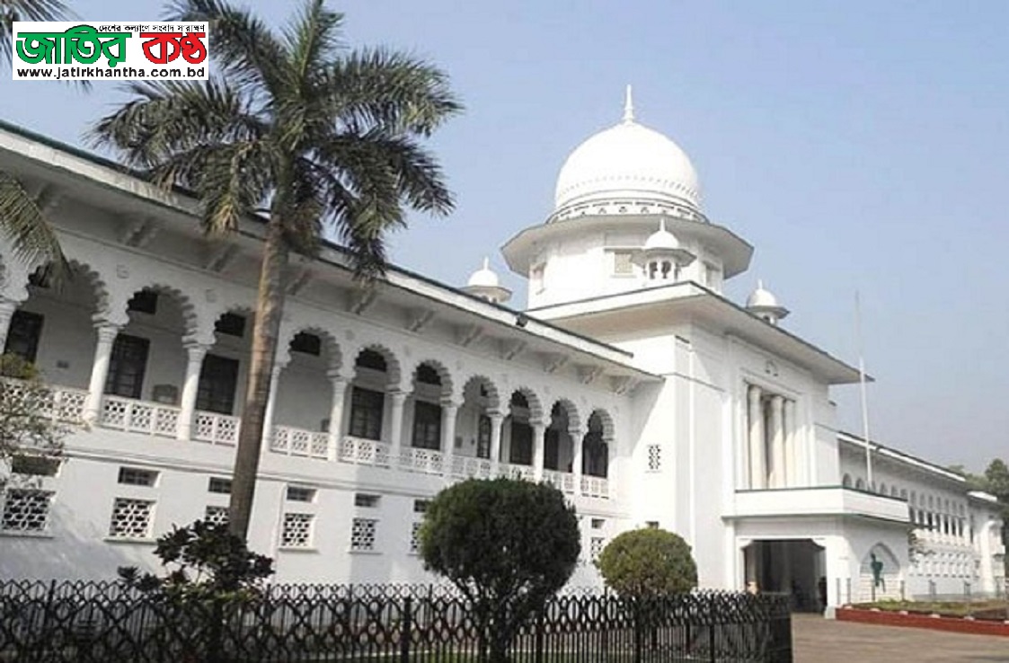 বেসরকারি শিক্ষাপ্রতিষ্ঠানের এমপিদের কর্তৃত্ত্ব খতম – জাতিরকন্ঠ/www ...